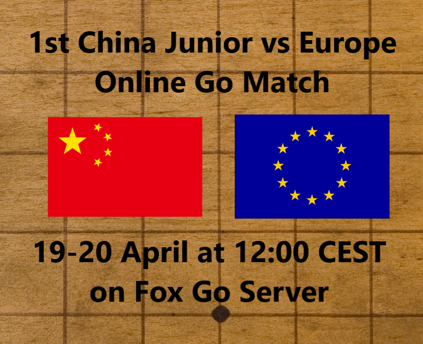 1st China Junior Vs Europe Online Go Match 1st-china-junior-vs-europe-online-go-match